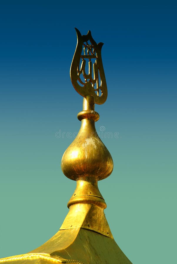 82,692 Islamic Design Stock Photos - Free & Royalty-Free Stock Photos ...