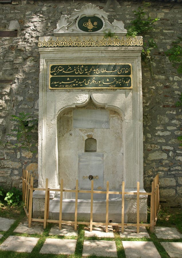 Topkapi Palace stock photo. Image of monastery, plaza - 291948374