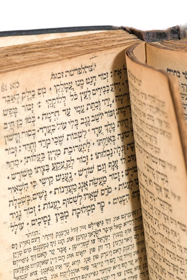 Judaism.Torah stock image. Image of scrolls, jewish, book - 2241027