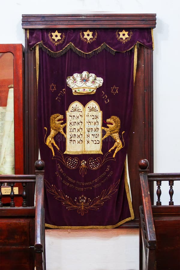 Torah ark stock photo. Image of curtain, animal, israel - 26674456