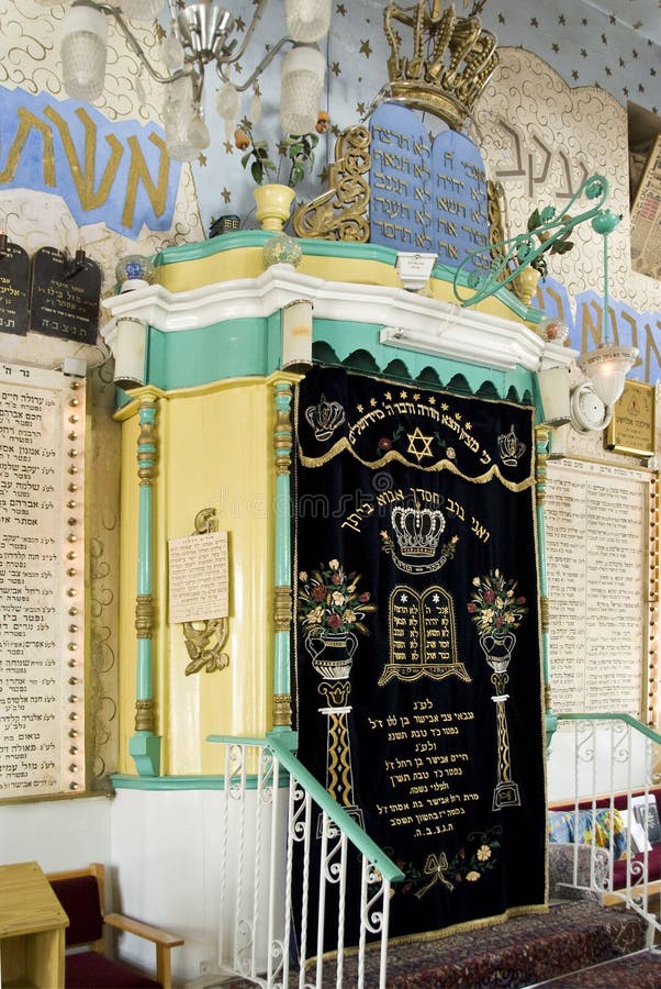 Torah Ark stock image. Image of jerusalem, jewsih, synagogue - 5138417