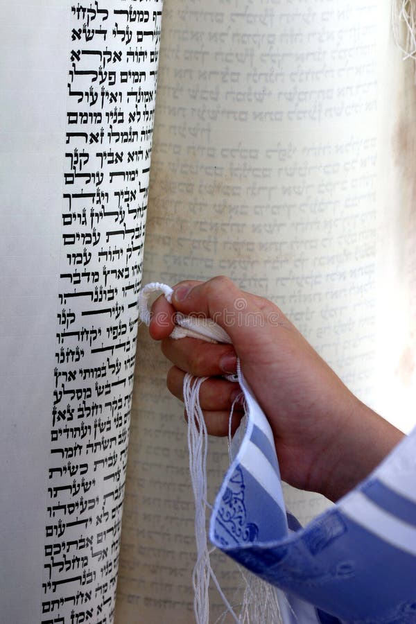 Torah Scroll Opened For Reading Stock Image - Image of judaica ...