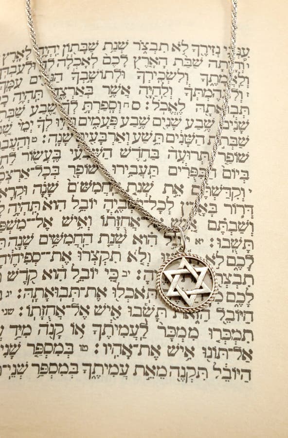 Magen David stock photo. Image of judaism, blue, religious - 7179950