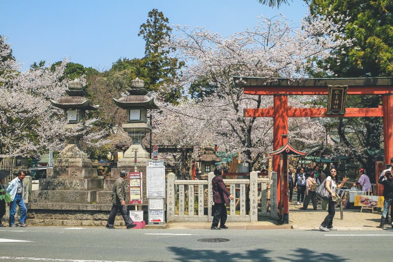 9 April 2012 Torii Gate of Himuro Shrine in Nara Editorial Stock Photo ...