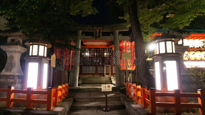 Torii Gate and Illuminated Stone Lanterns at Yasaka Shrine Editorial ...