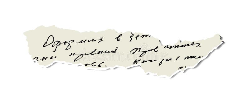 Ripped Handwritten Edged Notepaper Stock Illustrations – 16 Ripped ...