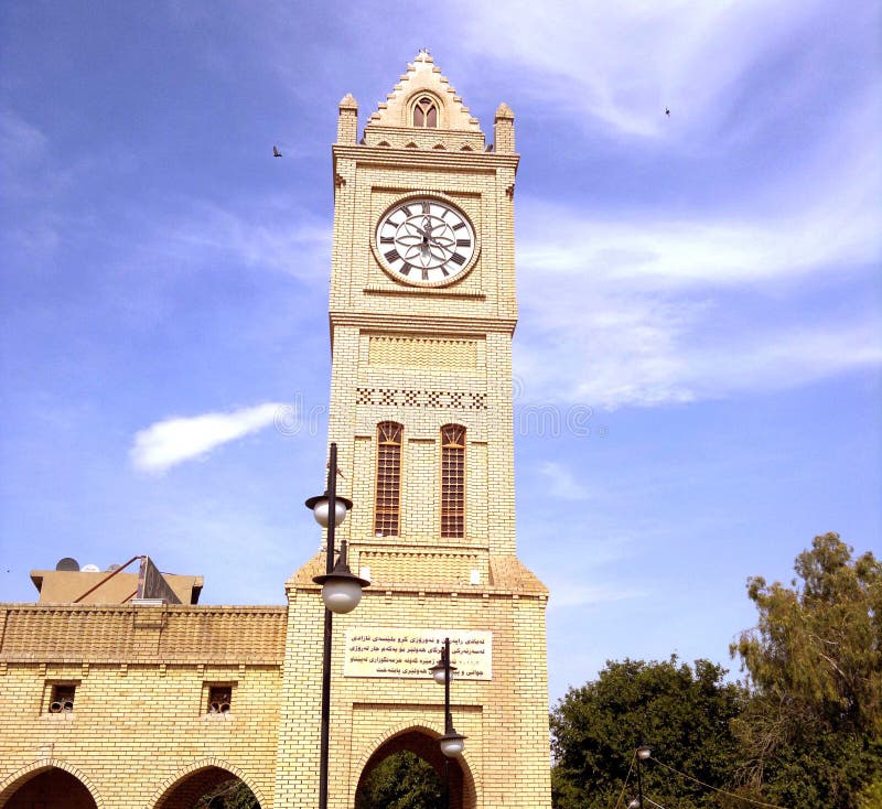 Torre de reloj imagen de archivo. Imagen de exterior - 34958089