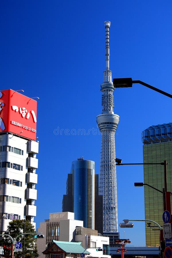 Torre De Tokio, Tokio, Japón Fotografía editorial - Imagen de rojo ...