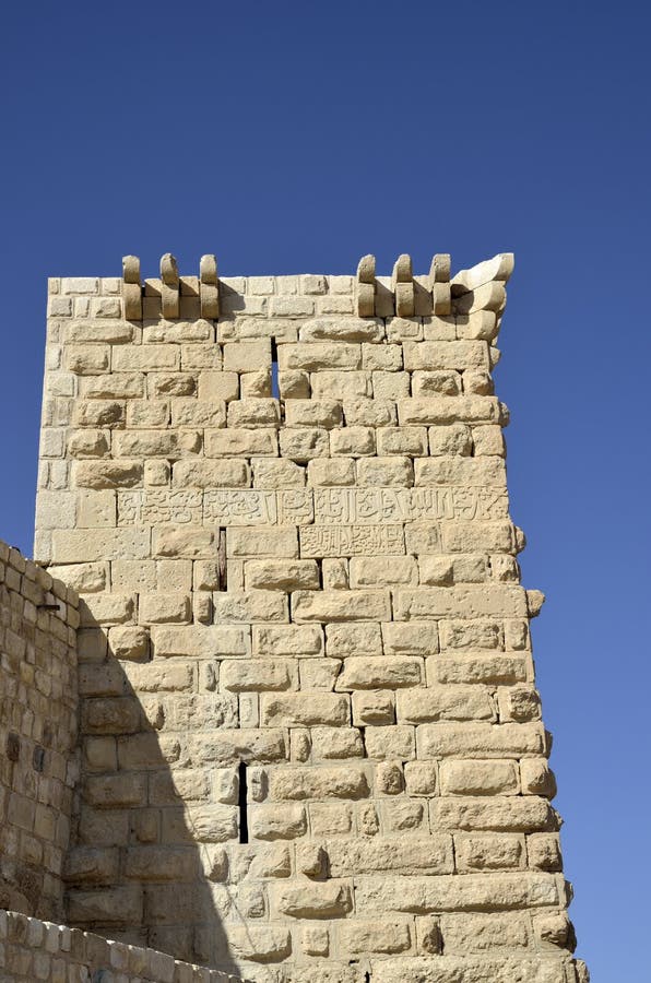 Torre Di Shobak Del Castello. Fotografia Stock - Immagine di torretta ...
