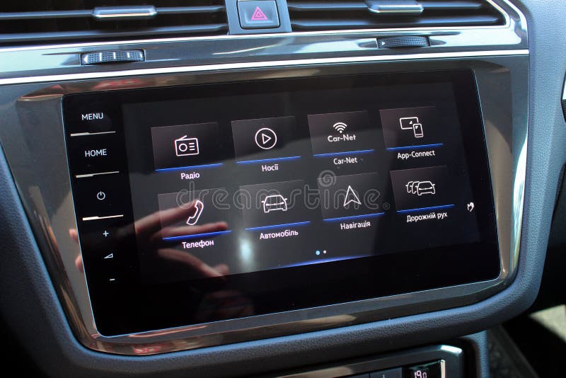 Touch Multimedia Screen System with Application Navigation on the ...