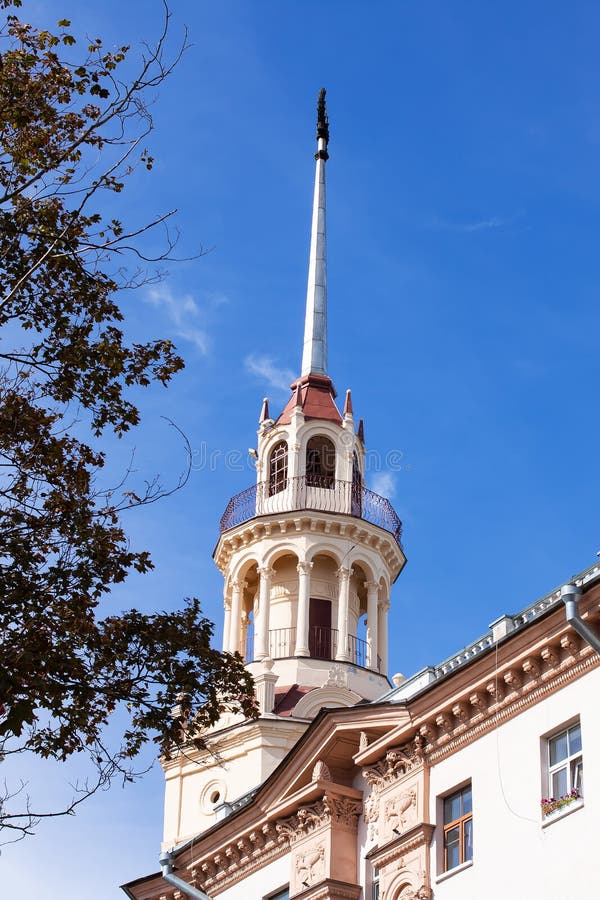 Tower on the Old Building and Trees Stock Photo - Image of park ...