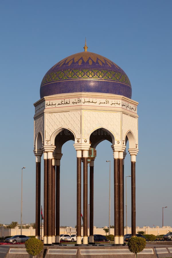 Pavilion in Muscat at Night, Oman Stock Photo - Image of oriental, gulf ...