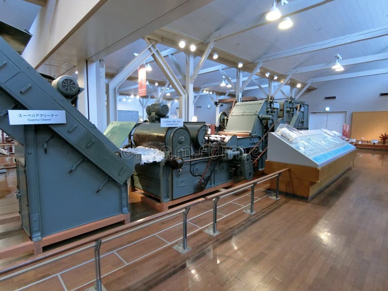 Toyota Commemorative Museum of Industry and Technology Editorial Image ...