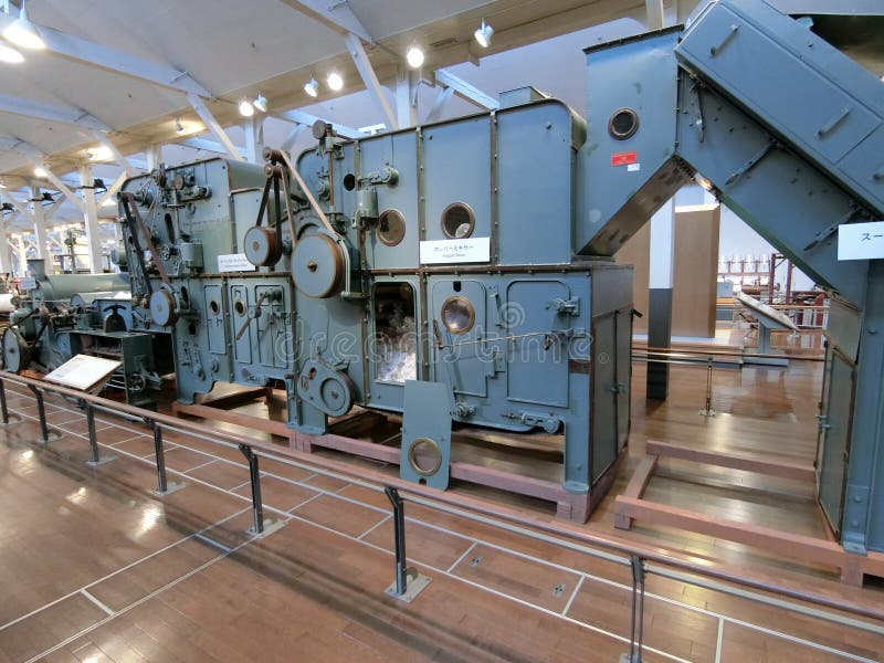 Toyota Commemorative Museum of Industry and Technology Editorial Stock ...