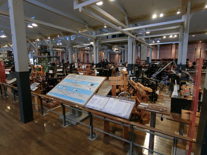 Toyota Commemorative Museum of Industry and Technology Editorial Stock ...