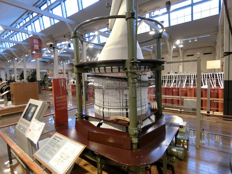 Toyota Commemorative Museum of Industry and Technology Editorial ...