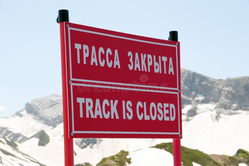 Track is closed stock image. Image of winter, ride, caucasus - 18223129