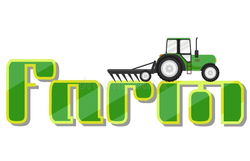 Tractor on Logotype for Farm Stock Vector - Illustration of farmer ...