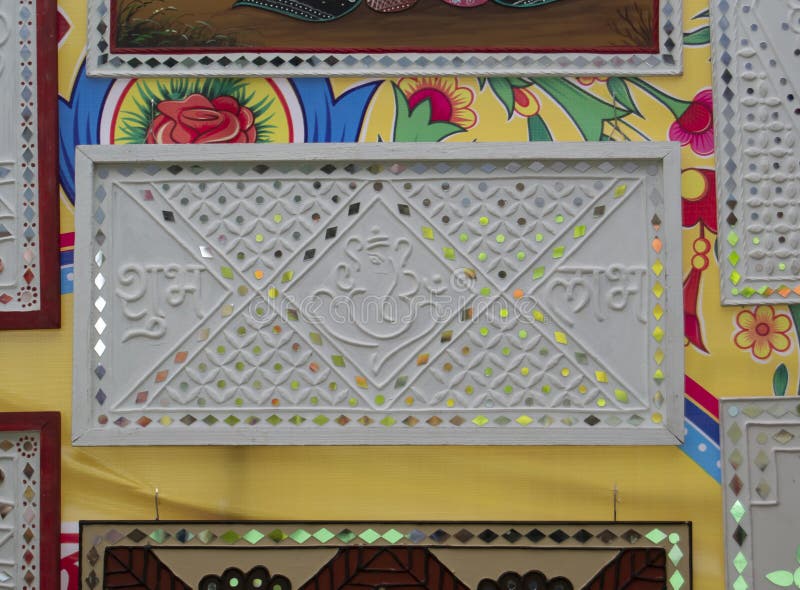 Mirror Decorative Art of Kuth Gujarat India Stock Photo - Image of ...