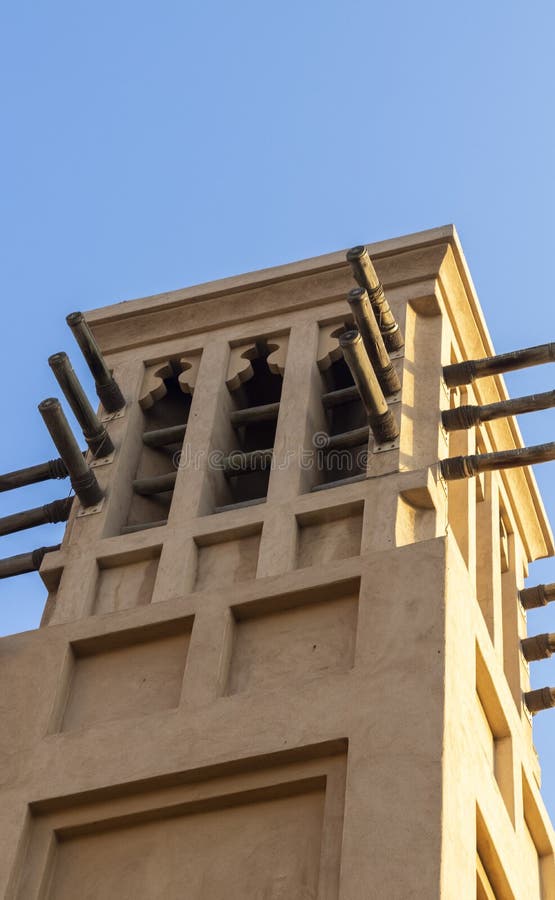 Traditional Arabic Cooling Wind Tower. Ancient Stock Photo - Image of ...