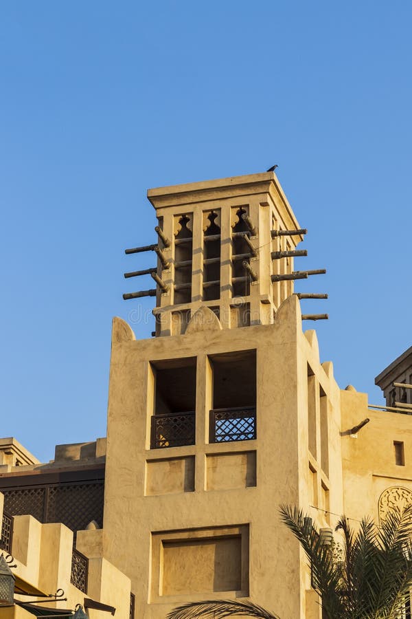 Traditional Arabic Cooling Wind Tower. Ancient Stock Photo - Image of ...