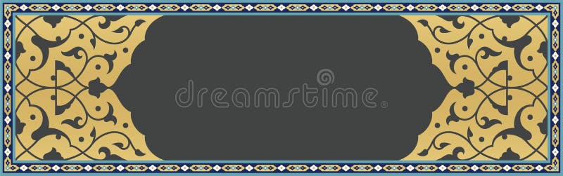 Traditional Arabic Floral Frame Stock Vector - Illustration of colorful ...