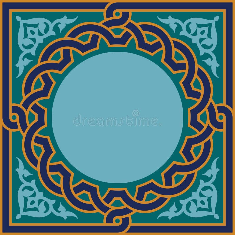 Arabic Floral Seamless Pattern. Traditional Islamic Background Stock ...