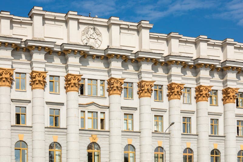 Traditional Architecture in Old Part of Minsk, Belarus. Stock Image ...