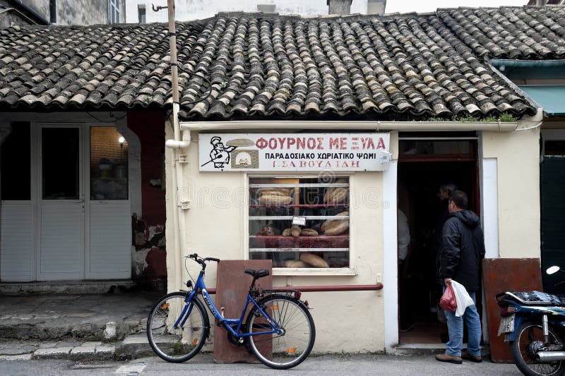Traditional bakery shop editorial stock photo. Image of street - 29578558