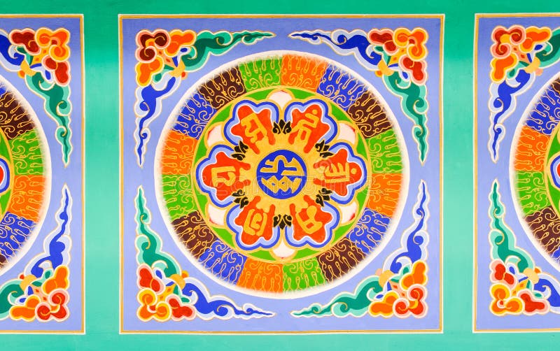 Chinese ceiling stock image. Image of grid, china, flower - 18376223