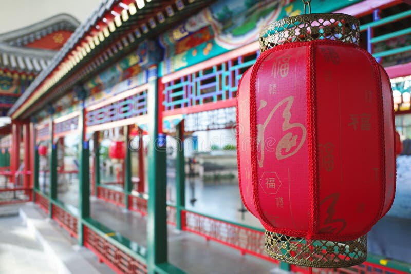 Traditional Blessing Lantern and Traditional Corridor Building Stock ...