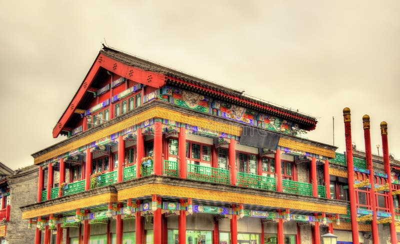 Traditional Building on Tiananmen Square in Beijing Stock Image - Image ...