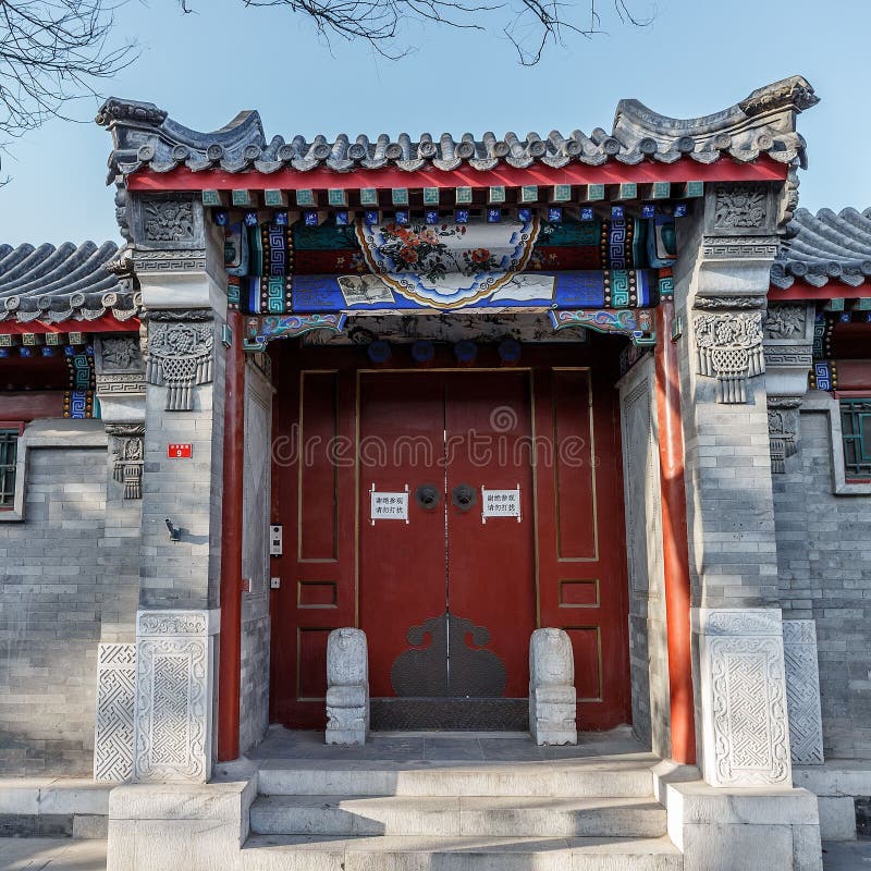 Beijing editorial image. Image of finace, business, beijing - 96448080