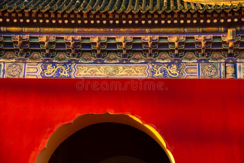 Traditional Chinese Architecture in Beijing, China Stock Photo - Image ...