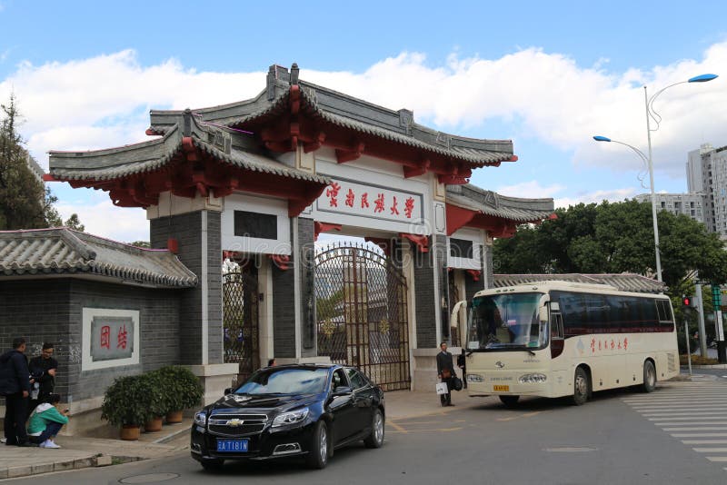 Traditional Chinese Architecture Editorial Image - Image of chinese ...