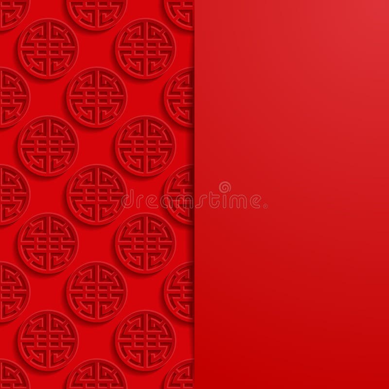 Traditional Chinese Background Stock Vector - Illustration of trend ...