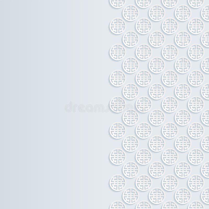 Traditional Chinese Background Stock Vector - Illustration of chinese ...