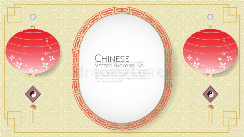 Chinese Traditional Banner Background Stock Vector - Illustration of ...
