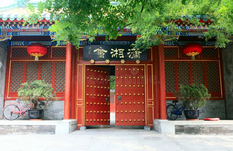 Traditional Chinese Building Stock Photo - Image of building, plant ...