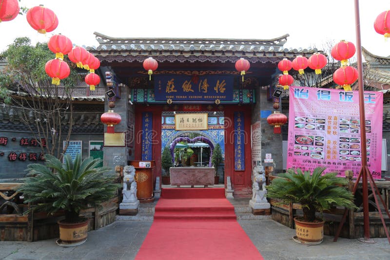 Traditional Chinese Building Editorial Photo - Image of china, oriental ...