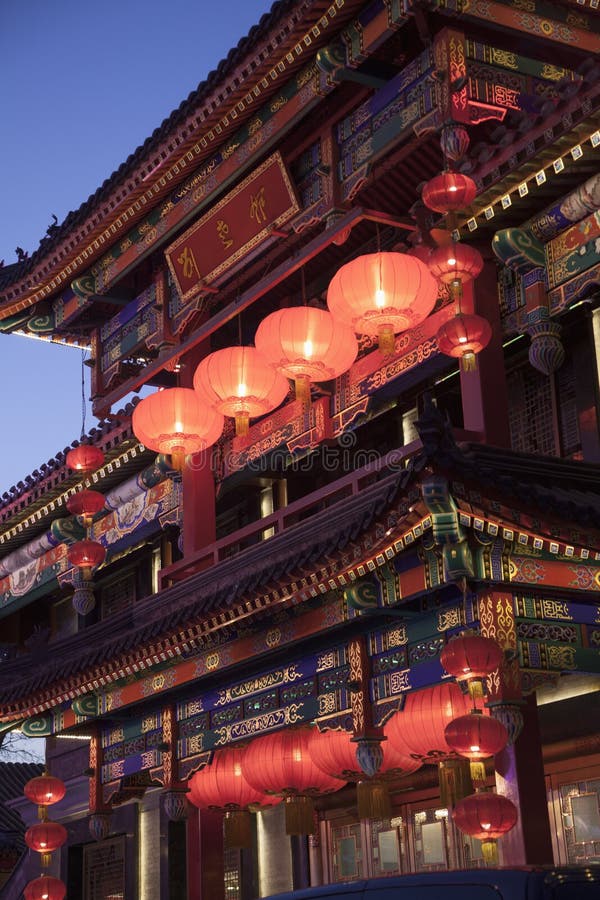 Traditional Chinese Building Illuminated at Night in Beijing, China ...