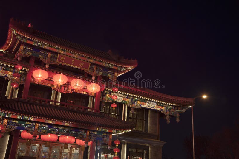 Traditional Chinese Building Illuminated at Night in Beijing, China ...