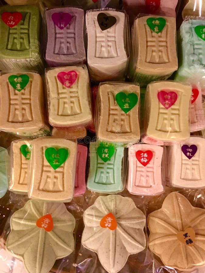 Traditional Chinese cake stock image. Image of deserts - 78033231