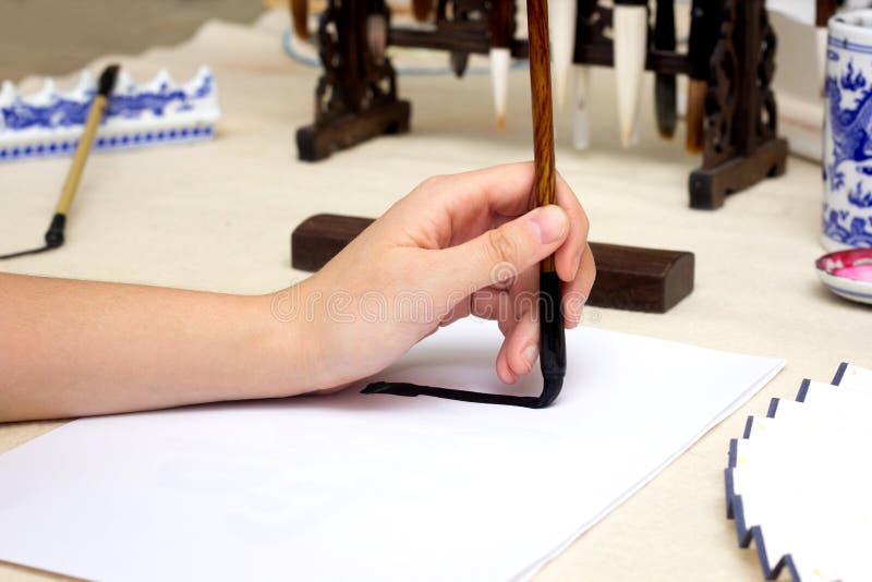 Traditional Chinese Calligraphy Master Writing a Character. Asian Art ...