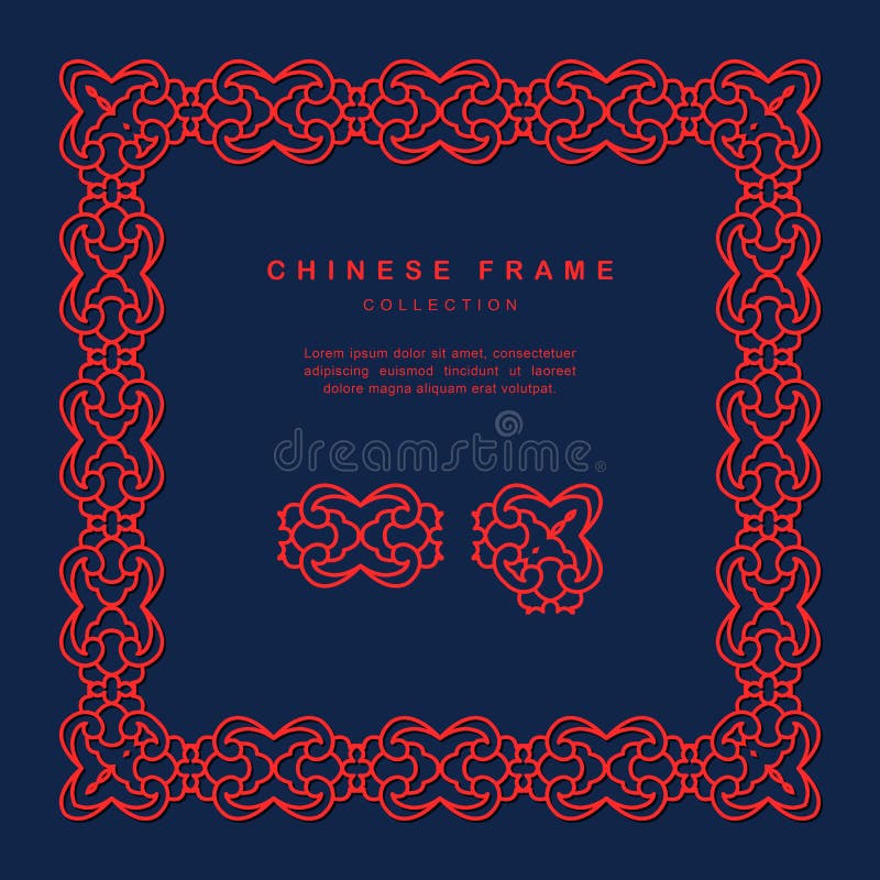 Traditional Chinese Frame Tracery Design Decoration Elements Stock ...
