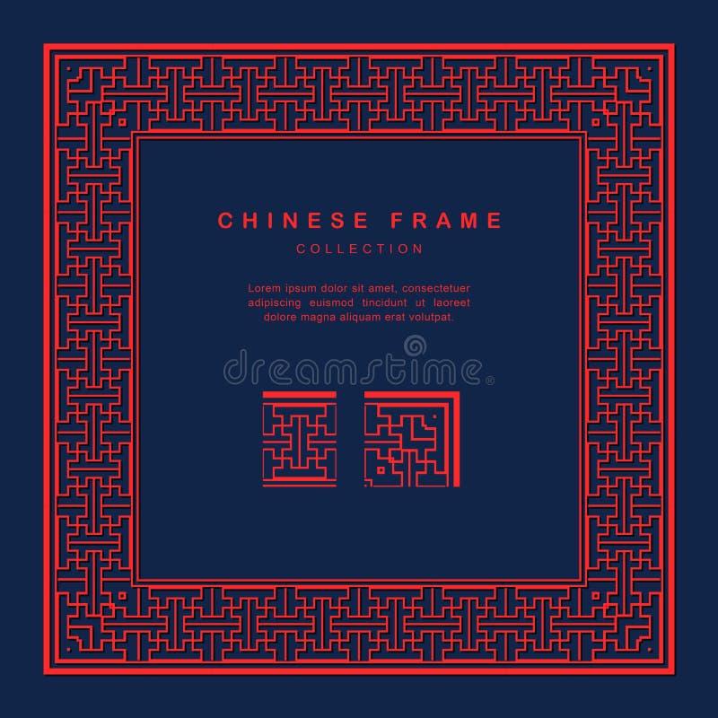 Traditional Chinese Frame Tracery Design Decoration Elements Stock ...