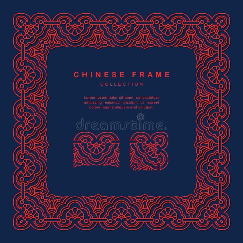 Traditional Chinese Frame Tracery Design Decoration Elements Stock ...