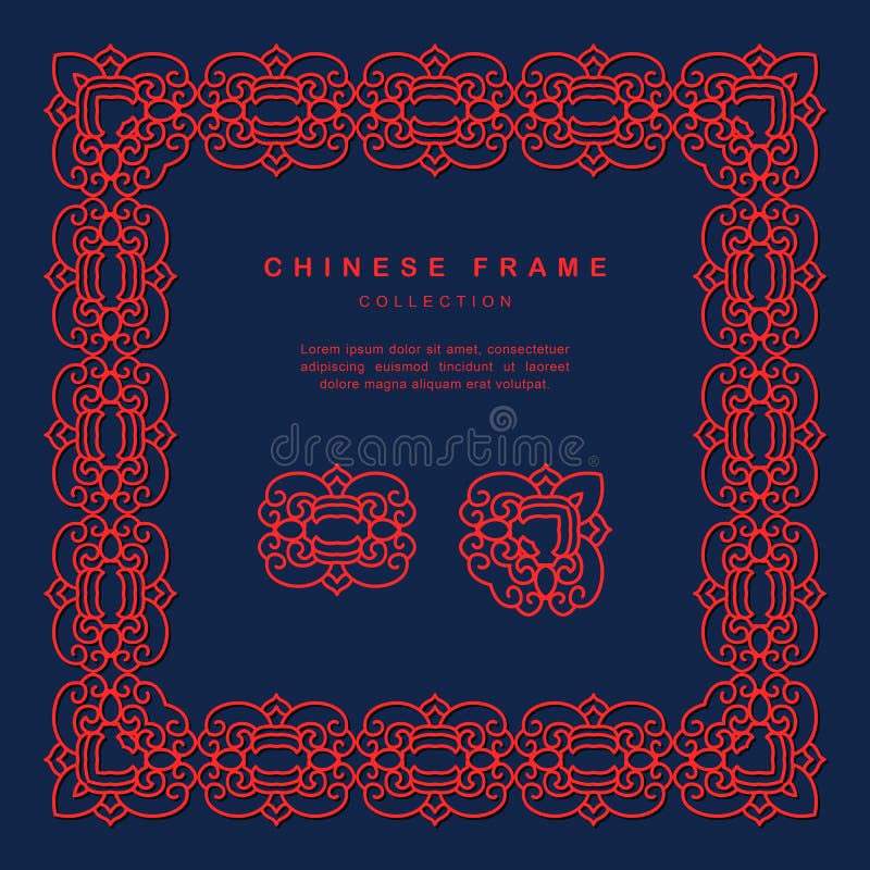 Traditional Chinese Frame Tracery Design Decoration Elements Stock ...