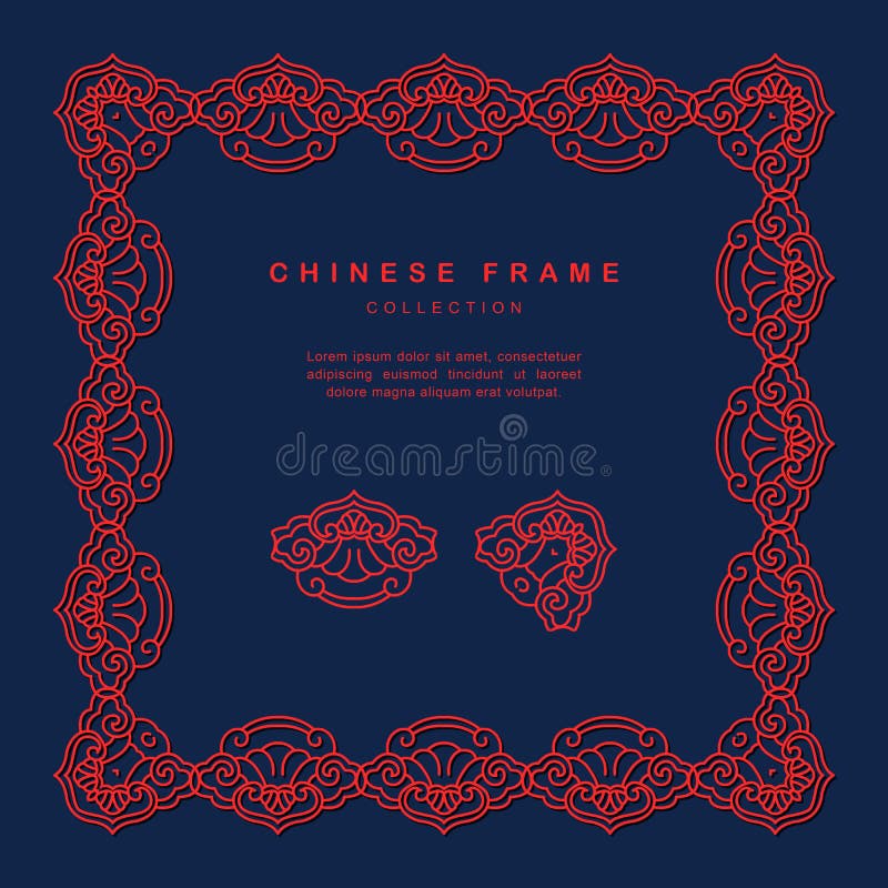 Traditional Chinese Frame Tracery Design Decoration Elements Stock ...