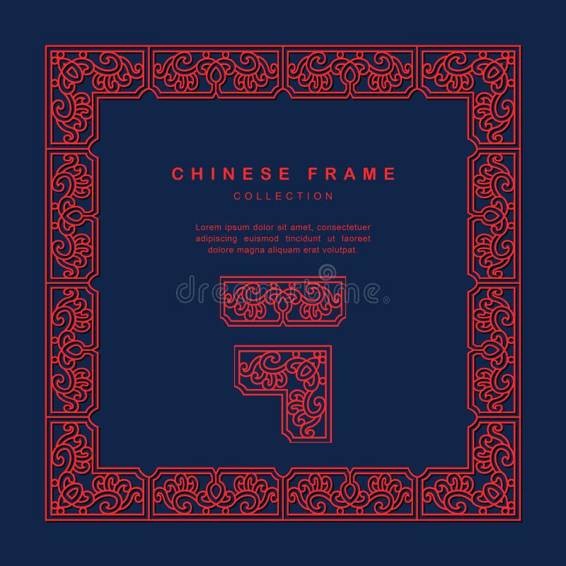Traditional Chinese Frame Tracery Design Decoration Elements Stock ...